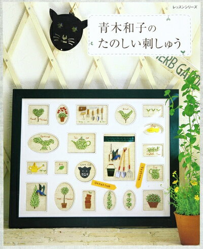 【お届け日について】お届け日の"指定なし"で、記載の最短日より早くお届けできる場合が多いです。お品物をなるべく早くお受け取りしたい場合は、お届け日を"指定なし"にてご注文ください。お届け日をご指定頂いた場合、ご注文後の変更はできかねます。【...