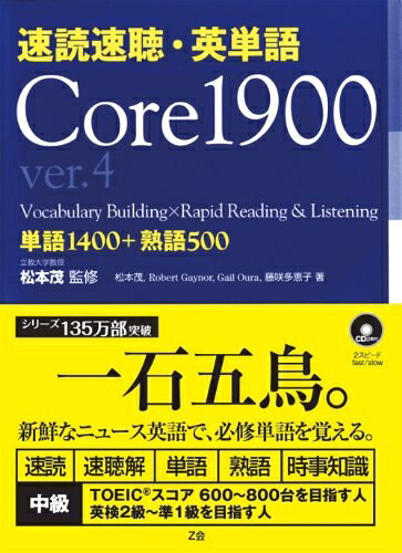 【お届け日について】お届け日の"指定なし"で、記載の最短日より早くお届けできる場合が多いです。お品物をなるべく早くお受け取りしたい場合は、お届け日を"指定なし"にてご注文ください。お届け日をご指定頂いた場合、ご注文後の変更はできかねます。【...