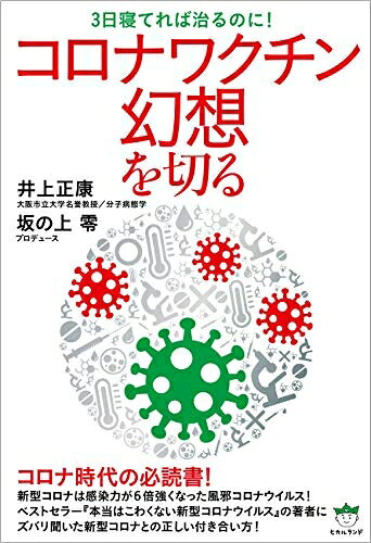 【お届け日について】お届け日の"指定なし"で、記載の最短日より早くお届けできる場合が多いです。お品物をなるべく早くお受け取りしたい場合は、お届け日を"指定なし"にてご注文ください。お届け日をご指定頂いた場合、ご注文後の変更はできかねます。【...