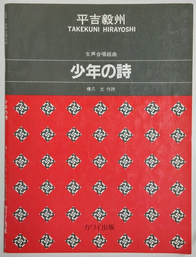 【お届け日について】お届け日の"指定なし"で、記載の最短日より早くお届けできる場合が多いです。お品物をなるべく早くお受け取りしたい場合は、お届け日を"指定なし"にてご注文ください。お届け日をご指定頂いた場合、ご注文後の変更はできかねます。【...