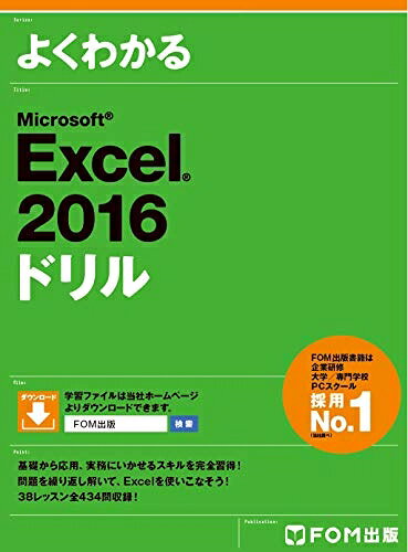 【お届け日について】お届け日の"指定なし"で、記載の最短日より早くお届けできる場合が多いです。お品物をなるべく早くお受け取りしたい場合は、お届け日を"指定なし"にてご注文ください。お届け日をご指定頂いた場合、ご注文後の変更はできかねます。【...