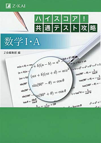 【お届け日について】お届け日の"指定なし"で、記載の最短日より早くお届けできる場合が多いです。お品物をなるべく早くお受け取りしたい場合は、お届け日を"指定なし"にてご注文ください。お届け日をご指定頂いた場合、ご注文後の変更はできかねます。【...