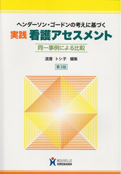 【お届け日について】お届け日の"指定なし"で、記載の最短日より早くお届けできる場合が多いです。お品物をなるべく早くお受け取りしたい場合は、お届け日を"指定なし"にてご注文ください。お届け日をご指定頂いた場合、ご注文後の変更はできかねます。【...