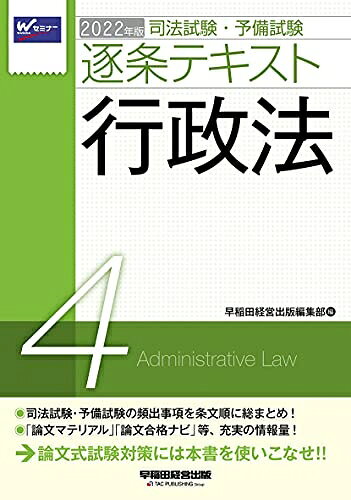 【お届け日について】お届け日の"指定なし"で、記載の最短日より早くお届けできる場合が多いです。お品物をなるべく早くお受け取りしたい場合は、お届け日を"指定なし"にてご注文ください。お届け日をご指定頂いた場合、ご注文後の変更はできかねます。【...