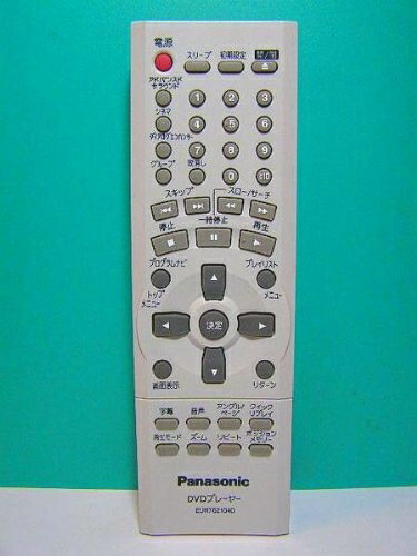 【お届け日について】お届け日の"指定なし"で、記載の最短日より早くお届けできる場合が多いです。お品物をなるべく早くお受け取りしたい場合は、お届け日を"指定なし"にてご注文ください。お届け日をご指定頂いた場合、ご注文後の変更はできかねます。【...