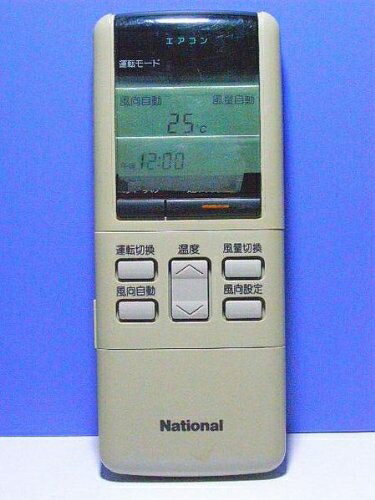 【お届け日について】お届け日の"指定なし"で、記載の最短日より早くお届けできる場合が多いです。お品物をなるべく早くお受け取りしたい場合は、お届け日を"指定なし"にてご注文ください。お届け日をご指定頂いた場合、ご注文後の変更はできかねます。【...