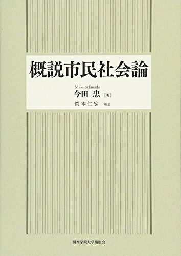 【お届け日について】お届け日の"指定なし"で、記載の最短日より早くお届けできる場合が多いです。お品物をなるべく早くお受け取りしたい場合は、お届け日を"指定なし"にてご注文ください。お届け日をご指定頂いた場合、ご注文後の変更はできかねます。【...