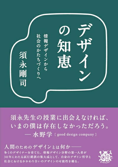 【お届け日について】お届け日の"指定なし"で、記載の最短日より早くお届けできる場合が多いです。お品物をなるべく早くお受け取りしたい場合は、お届け日を"指定なし"にてご注文ください。お届け日をご指定頂いた場合、ご注文後の変更はできかねます。【...