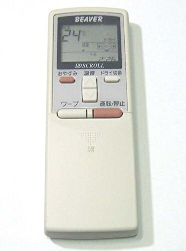 【お届け日について】お届け日の"指定なし"で、記載の最短日より早くお届けできる場合が多いです。お品物をなるべく早くお受け取りしたい場合は、お届け日を"指定なし"にてご注文ください。お届け日をご指定頂いた場合、ご注文後の変更はできかねます。【...