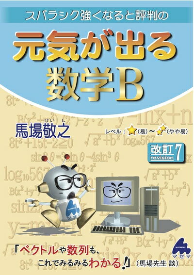 【お届け日について】お届け日の"指定なし"で、記載の最短日より早くお届けできる場合が多いです。お品物をなるべく早くお受け取りしたい場合は、お届け日を"指定なし"にてご注文ください。お届け日をご指定頂いた場合、ご注文後の変更はできかねます。【...