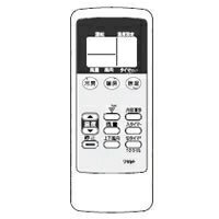 【お届け日について】お届け日の"指定なし"で、記載の最短日より早くお届けできる場合が多いです。お品物をなるべく早くお受け取りしたい場合は、お届け日を"指定なし"にてご注文ください。お届け日をご指定頂いた場合、ご注文後の変更はできかねます。【...