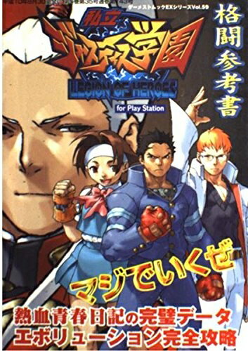 【お届け日について】お届け日の"指定なし"で、記載の最短日より早くお届けできる場合が多いです。お品物をなるべく早くお受け取りしたい場合は、お届け日を"指定なし"にてご注文ください。お届け日をご指定頂いた場合、ご注文後の変更はできかねます。【...