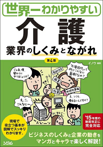 【お届け日について】お届け日の"指定なし"で、記載の最短日より早くお届けできる場合が多いです。お品物をなるべく早くお受け取りしたい場合は、お届け日を"指定なし"にてご注文ください。お届け日をご指定頂いた場合、ご注文後の変更はできかねます。【...