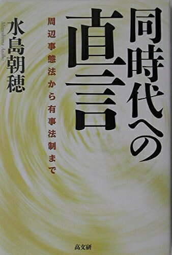 【お届け日について】お届け日の"指定なし"で、記載の最短日より早くお届けできる場合が多いです。お品物をなるべく早くお受け取りしたい場合は、お届け日を"指定なし"にてご注文ください。お届け日をご指定頂いた場合、ご注文後の変更はできかねます。【...