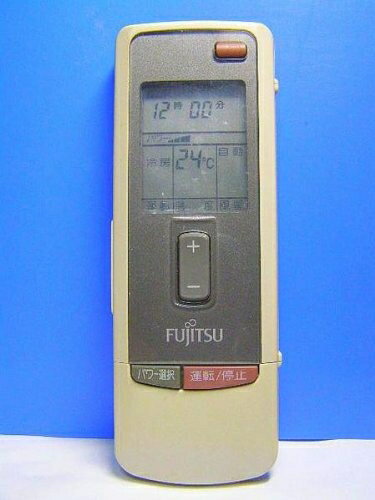 【お届け日について】お届け日の"指定なし"で、記載の最短日より早くお届けできる場合が多いです。お品物をなるべく早くお受け取りしたい場合は、お届け日を"指定なし"にてご注文ください。お届け日をご指定頂いた場合、ご注文後の変更はできかねます。【...