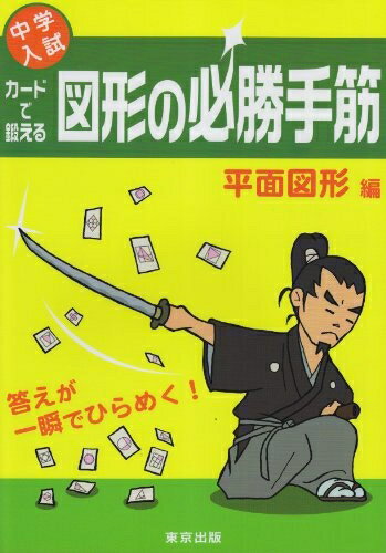 【お届け日について】お届け日の"指定なし"で、記載の最短日より早くお届けできる場合が多いです。お品物をなるべく早くお受け取りしたい場合は、お届け日を"指定なし"にてご注文ください。お届け日をご指定頂いた場合、ご注文後の変更はできかねます。【...