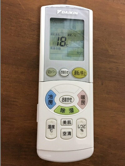 【お届け日について】お届け日の"指定なし"で、記載の最短日より早くお届けできる場合が多いです。お品物をなるべく早くお受け取りしたい場合は、お届け日を"指定なし"にてご注文ください。お届け日をご指定頂いた場合、ご注文後の変更はできかねます。【...