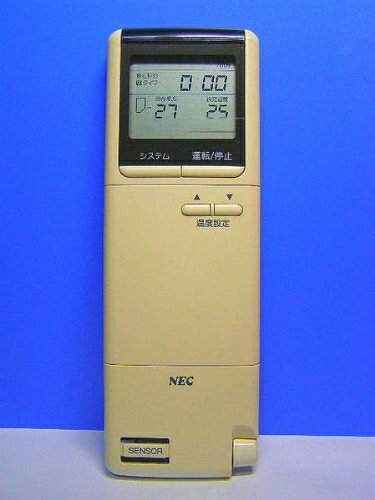 【お届け日について】お届け日の"指定なし"で、記載の最短日より早くお届けできる場合が多いです。お品物をなるべく早くお受け取りしたい場合は、お届け日を"指定なし"にてご注文ください。お届け日をご指定頂いた場合、ご注文後の変更はできかねます。【...