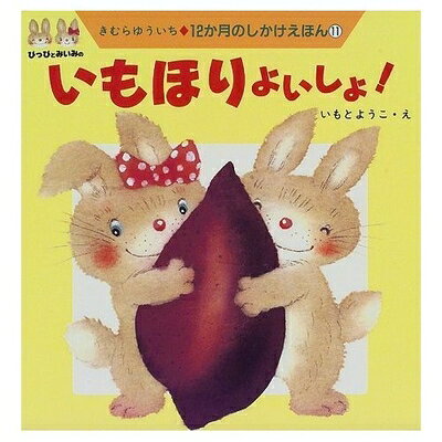 【お届け日について】お届け日の"指定なし"で、記載の最短日より早くお届けできる場合が多いです。お品物をなるべく早くお受け取りしたい場合は、お届け日を"指定なし"にてご注文ください。お届け日をご指定頂いた場合、ご注文後の変更はできかねます。【...