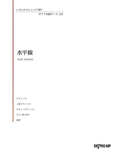 【お届け日について】お届け日の"指定なし"で、記載の最短日より早くお届けできる場合が多いです。お品物をなるべく早くお受け取りしたい場合は、お届け日を"指定なし"にてご注文ください。お届け日をご指定頂いた場合、ご注文後の変更はできかねます。【...