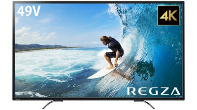 楽天市場】49c310xの通販 楽天市場】49c310xの通販