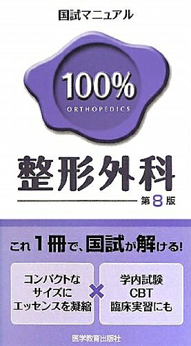 【お届け日について】お届け日の"指定なし"で、記載の最短日より早くお届けできる場合が多いです。お品物をなるべく早くお受け取りしたい場合は、お届け日を"指定なし"にてご注文ください。お届け日をご指定頂いた場合、ご注文後の変更はできかねます。【...