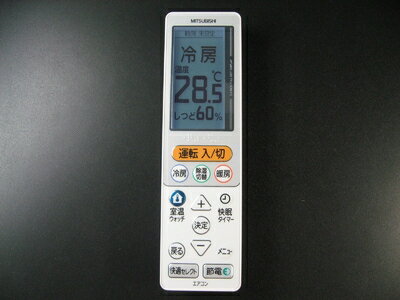 【お届け日について】お届け日の"指定なし"で、記載の最短日より早くお届けできる場合が多いです。お品物をなるべく早くお受け取りしたい場合は、お届け日を"指定なし"にてご注文ください。お届け日をご指定頂いた場合、ご注文後の変更はできかねます。【...