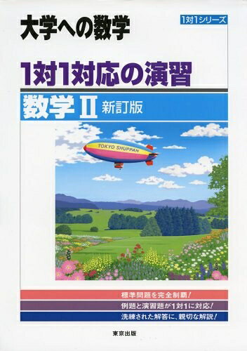【お届け日について】お届け日の"指定なし"で、記載の最短日より早くお届けできる場合が多いです。お品物をなるべく早くお受け取りしたい場合は、お届け日を"指定なし"にてご注文ください。お届け日をご指定頂いた場合、ご注文後の変更はできかねます。【...