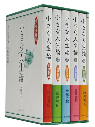 【お届け日について】お届け日の"指定なし"で、記載の最短日より早くお届けできる場合が多いです。お品物をなるべく早くお受け取りしたい場合は、お届け日を"指定なし"にてご注文ください。お届け日をご指定頂いた場合、ご注文後の変更はできかねます。【...