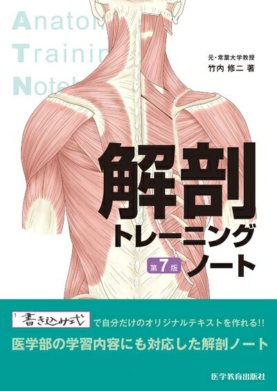 【お届け日について】お届け日の"指定なし"で、記載の最短日より早くお届けできる場合が多いです。お品物をなるべく早くお受け取りしたい場合は、お届け日を"指定なし"にてご注文ください。お届け日をご指定頂いた場合、ご注文後の変更はできかねます。【...