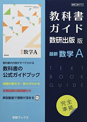 【お届け日について】お届け日の"指定なし"で、記載の最短日より早くお届けできる場合が多いです。お品物をなるべく早くお受け取りしたい場合は、お届け日を"指定なし"にてご注文ください。お届け日をご指定頂いた場合、ご注文後の変更はできかねます。【...