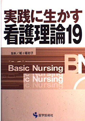 【お届け日について】お届け日の"指定なし"で、記載の最短日より早くお届けできる場合が多いです。お品物をなるべく早くお受け取りしたい場合は、お届け日を"指定なし"にてご注文ください。お届け日をご指定頂いた場合、ご注文後の変更はできかねます。【...