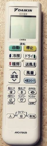 【お届け日について】お届け日の"指定なし"で、記載の最短日より早くお届けできる場合が多いです。お品物をなるべく早くお受け取りしたい場合は、お届け日を"指定なし"にてご注文ください。お届け日をご指定頂いた場合、ご注文後の変更はできかねます。【...