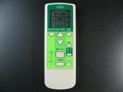 【お届け日について】お届け日の"指定なし"で、記載の最短日より早くお届けできる場合が多いです。お品物をなるべく早くお受け取りしたい場合は、お届け日を"指定なし"にてご注文ください。お届け日をご指定頂いた場合、ご注文後の変更はできかねます。【...