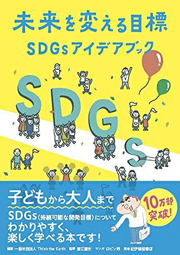 【お届け日について】お届け日の"指定なし"で、記載の最短日より早くお届けできる場合が多いです。お品物をなるべく早くお受け取りしたい場合は、お届け日を"指定なし"にてご注文ください。お届け日をご指定頂いた場合、ご注文後の変更はできかねます。【...