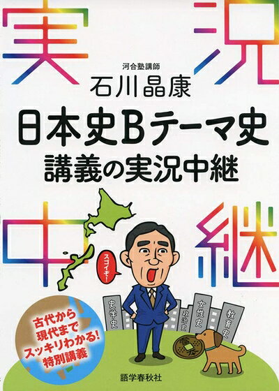 【お届け日について】お届け日の"指定なし"で、記載の最短日より早くお届けできる場合が多いです。お品物をなるべく早くお受け取りしたい場合は、お届け日を"指定なし"にてご注文ください。お届け日をご指定頂いた場合、ご注文後の変更はできかねます。【...