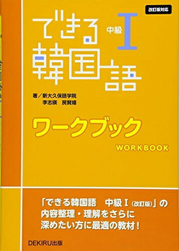 【お届け日について】お届け日の"指定なし"で、記載の最短日より早くお届けできる場合が多いです。お品物をなるべく早くお受け取りしたい場合は、お届け日を"指定なし"にてご注文ください。お届け日をご指定頂いた場合、ご注文後の変更はできかねます。【...
