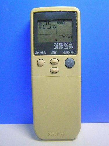 【お届け日について】お届け日の"指定なし"で、記載の最短日より早くお届けできる場合が多いです。お品物をなるべく早くお受け取りしたい場合は、お届け日を"指定なし"にてご注文ください。お届け日をご指定頂いた場合、ご注文後の変更はできかねます。【...