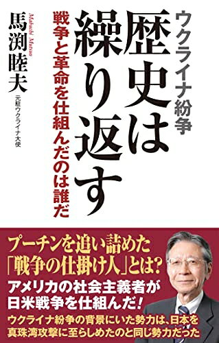【お届け日について】お届け日の"指定なし"で、記載の最短日より早くお届けできる場合が多いです。お品物をなるべく早くお受け取りしたい場合は、お届け日を"指定なし"にてご注文ください。お届け日をご指定頂いた場合、ご注文後の変更はできかねます。【...