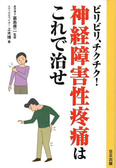 【お届け日について】お届け日の"指定なし"で、記載の最短日より早くお届けできる場合が多いです。お品物をなるべく早くお受け取りしたい場合は、お届け日を"指定なし"にてご注文ください。お届け日をご指定頂いた場合、ご注文後の変更はできかねます。【...