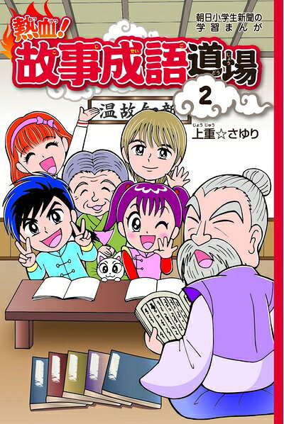 【お届け日について】お届け日の"指定なし"で、記載の最短日より早くお届けできる場合が多いです。お品物をなるべく早くお受け取りしたい場合は、お届け日を"指定なし"にてご注文ください。お届け日をご指定頂いた場合、ご注文後の変更はできかねます。【...