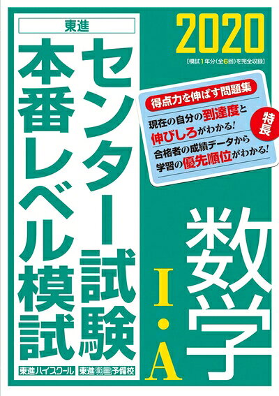 【お届け日について】お届け日の"指定なし"で、記載の最短日より早くお届けできる場合が多いです。お品物をなるべく早くお受け取りしたい場合は、お届け日を"指定なし"にてご注文ください。お届け日をご指定頂いた場合、ご注文後の変更はできかねます。【...