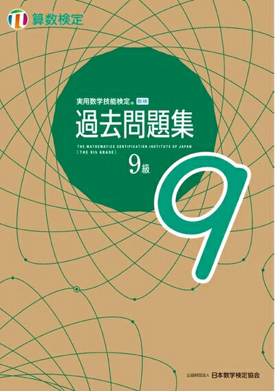 【お届け日について】お届け日の"指定なし"で、記載の最短日より早くお届けできる場合が多いです。お品物をなるべく早くお受け取りしたい場合は、お届け日を"指定なし"にてご注文ください。お届け日をご指定頂いた場合、ご注文後の変更はできかねます。【...