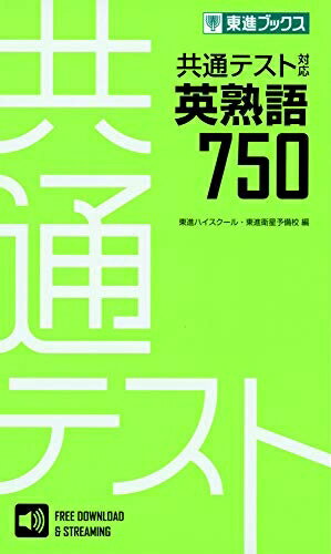 【お届け日について】お届け日の"指定なし"で、記載の最短日より早くお届けできる場合が多いです。お品物をなるべく早くお受け取りしたい場合は、お届け日を"指定なし"にてご注文ください。お届け日をご指定頂いた場合、ご注文後の変更はできかねます。【...