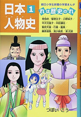 【お届け日について】お届け日の"指定なし"で、記載の最短日より早くお届けできる場合が多いです。お品物をなるべく早くお受け取りしたい場合は、お届け日を"指定なし"にてご注文ください。お届け日をご指定頂いた場合、ご注文後の変更はできかねます。【...