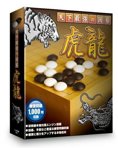 【お届け日について】お届け日の"指定なし"で、記載の最短日より早くお届けできる場合が多いです。お品物をなるべく早くお受け取りしたい場合は、お届け日を"指定なし"にてご注文ください。お届け日をご指定頂いた場合、ご注文後の変更はできかねます。【...