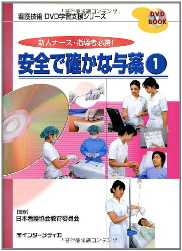 【お届け日について】お届け日の"指定なし"で、記載の最短日より早くお届けできる場合が多いです。お品物をなるべく早くお受け取りしたい場合は、お届け日を"指定なし"にてご注文ください。お届け日をご指定頂いた場合、ご注文後の変更はできかねます。【...