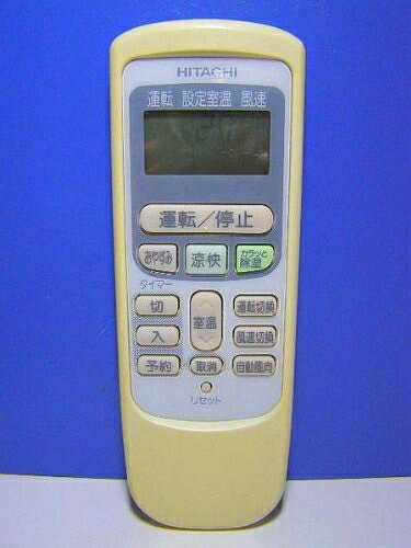 【お届け日について】お届け日の"指定なし"で、記載の最短日より早くお届けできる場合が多いです。お品物をなるべく早くお受け取りしたい場合は、お届け日を"指定なし"にてご注文ください。お届け日をご指定頂いた場合、ご注文後の変更はできかねます。【...