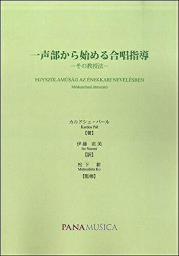 【お届け日について】お届け日の"指定なし"で、記載の最短日より早くお届けできる場合が多いです。お品物をなるべく早くお受け取りしたい場合は、お届け日を"指定なし"にてご注文ください。お届け日をご指定頂いた場合、ご注文後の変更はできかねます。【...