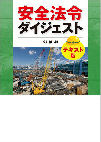 【お届け日について】お届け日の"指定なし"で、記載の最短日より早くお届けできる場合が多いです。お品物をなるべく早くお受け取りしたい場合は、お届け日を"指定なし"にてご注文ください。お届け日をご指定頂いた場合、ご注文後の変更はできかねます。【...